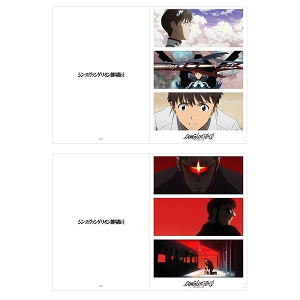 Evastore 預訂 劇場版 場面 A4 file set (真嗣/碇源堂）