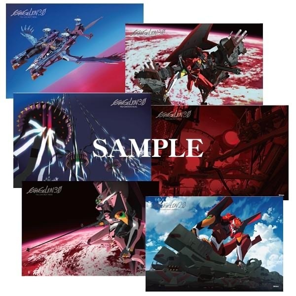 Evastore 預訂 新劇場版 Postcard Set A