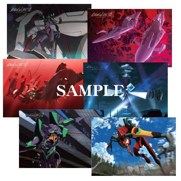 Evastore 預訂 新劇場版 Postcard Set B