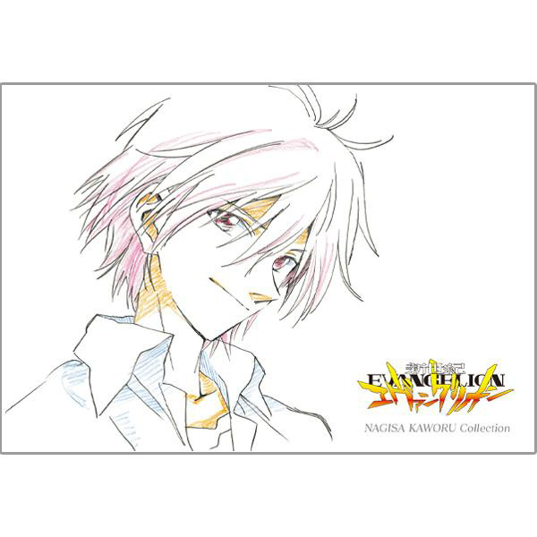 Evastore 預訂 渚薰 Postcard Set