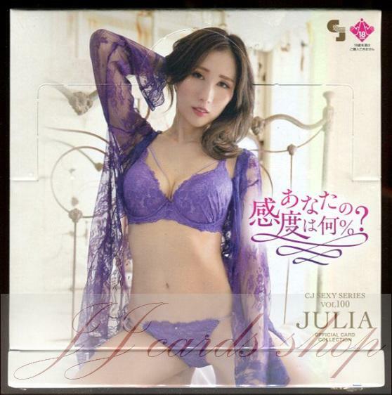 2023 CJ Vol.100 京香茱莉亞 JULIA 你的敏感度% AV女優 性感寫真卡 卡盒