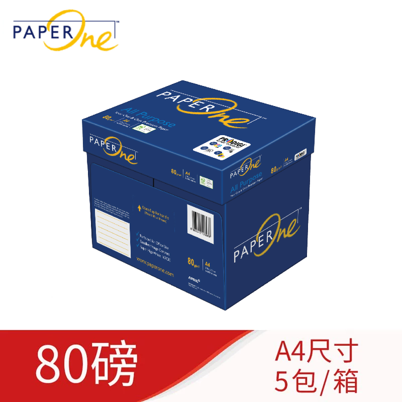 點數折抵消費↘【PAPER ONE】80g影印紙A4(箱購)