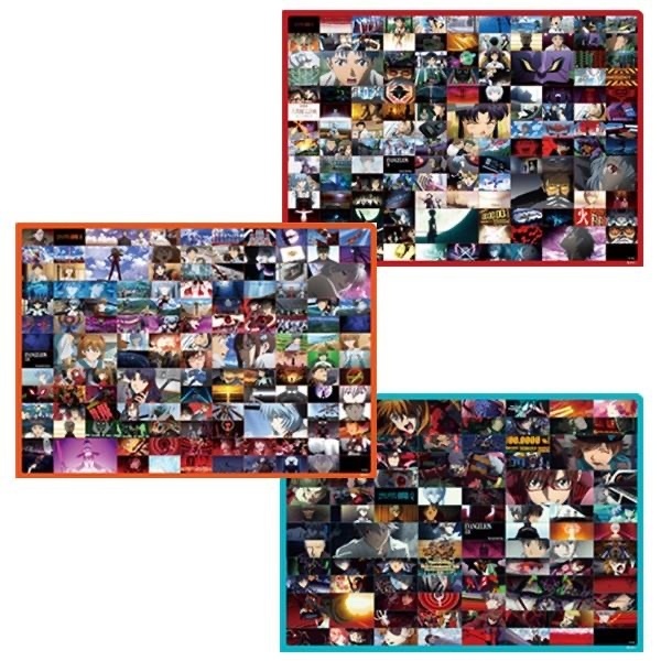 預訂 Evastore 新劇場版 序 破Q File Set