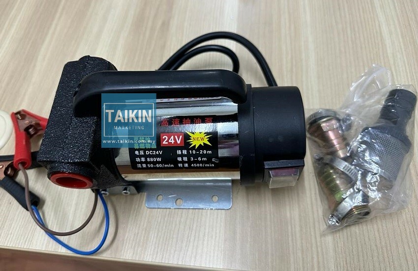 DC 24V 12V Diesel Pump Diesel Extracting Pump