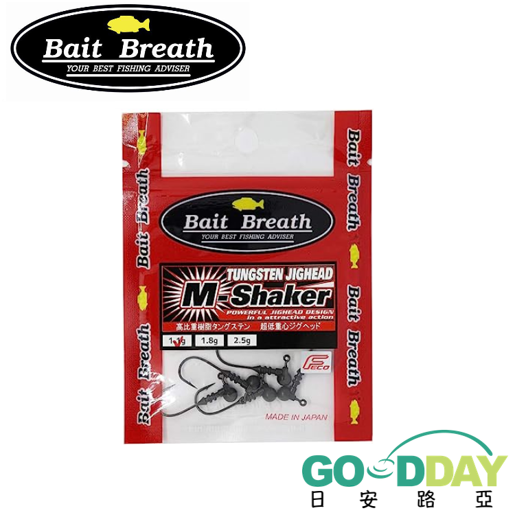 Bait Breath M-Shaker JIG HEAD 鉛頭鉤
