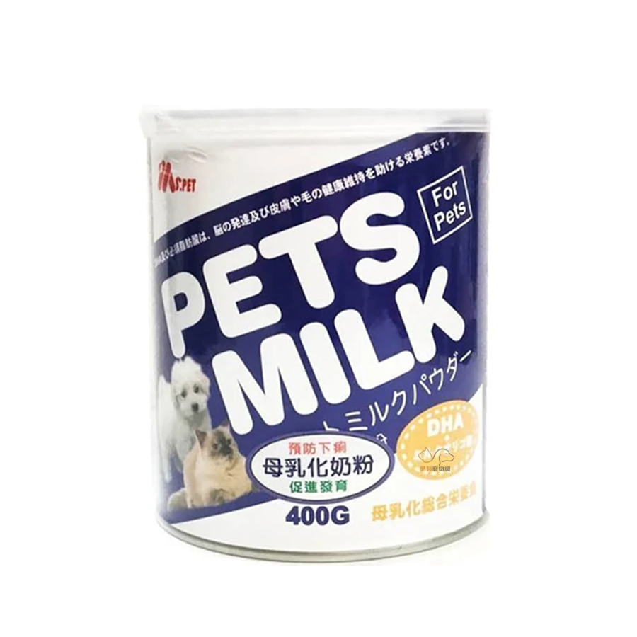 MS.PET母乳化寵物奶粉低敏配方250g/400g 寵物食品 寵物奶粉 幼犬幼貓奶粉