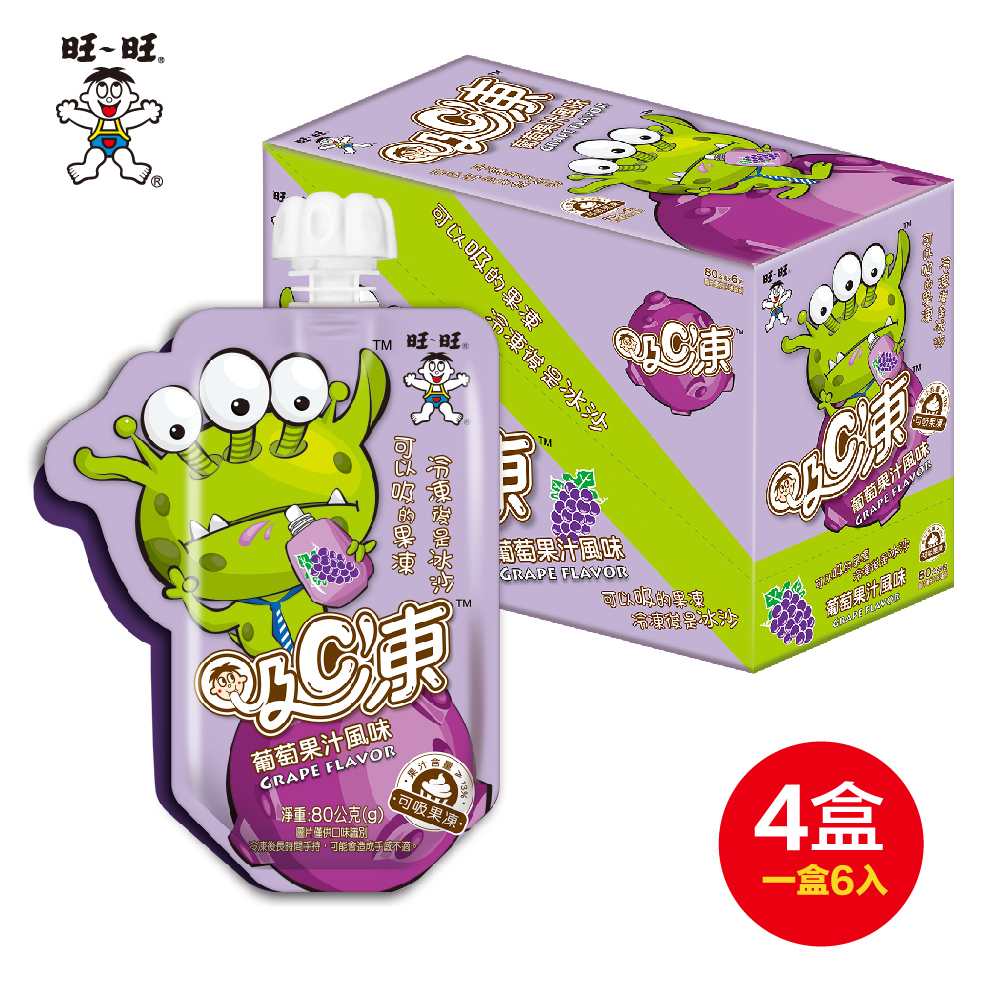 【旺旺】吸C凍可吸果凍(90gx6入x4盒)(多規格)