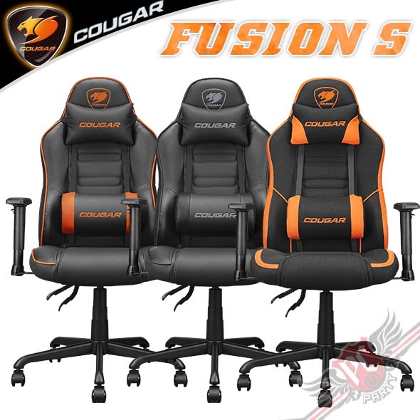 COUGAR FUSION S Gaming Chair