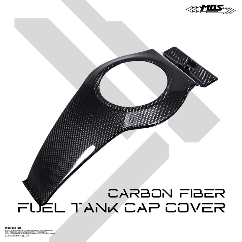 Carbon Fiber Fuel Tank Cap Cover for Yamaha TMAX 560