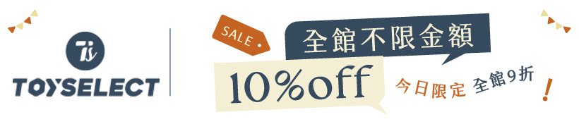 露咖貓 x Toyselect ｜插畫家聯名｜iPhone手機殼專賣店