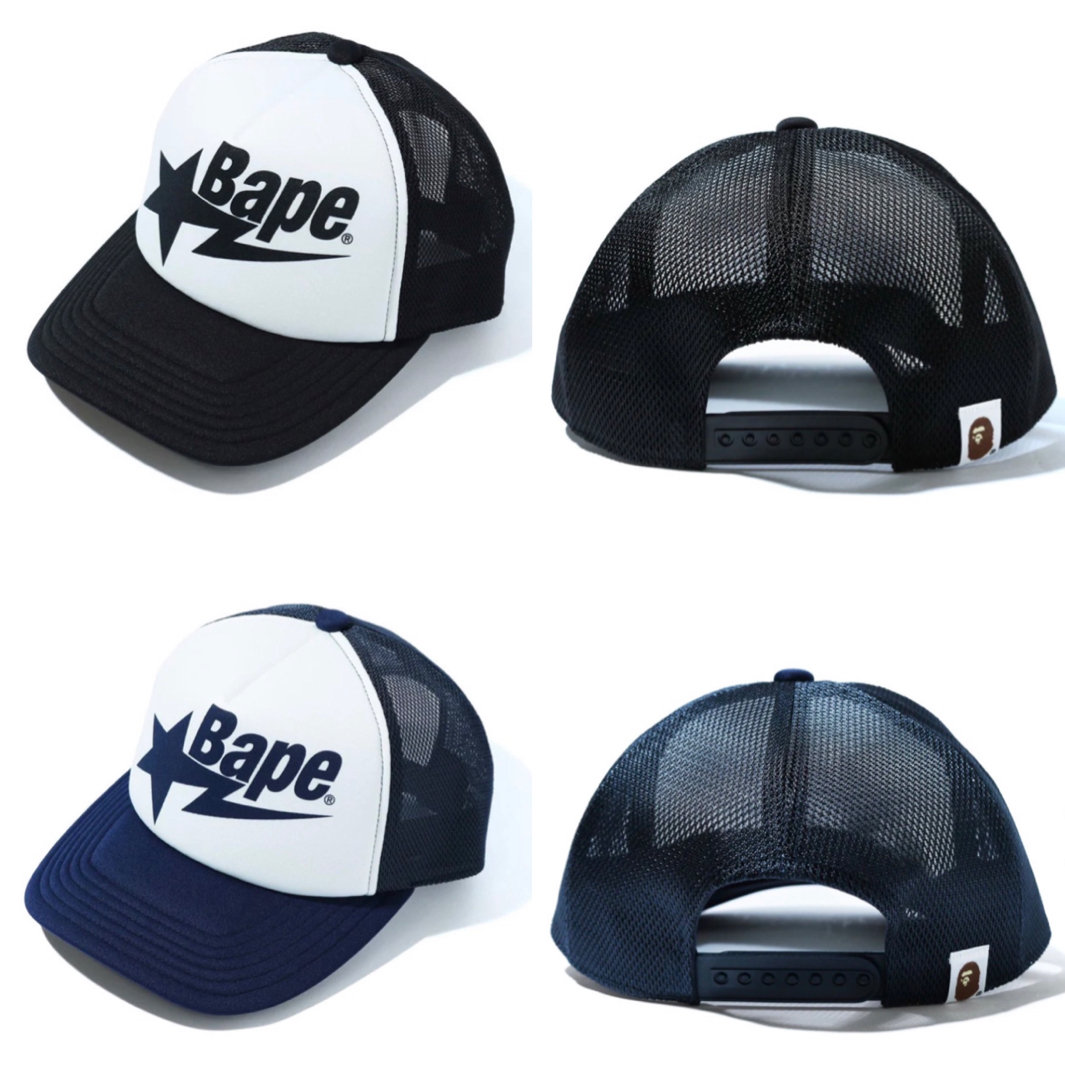 BAPE STA MESH CAP