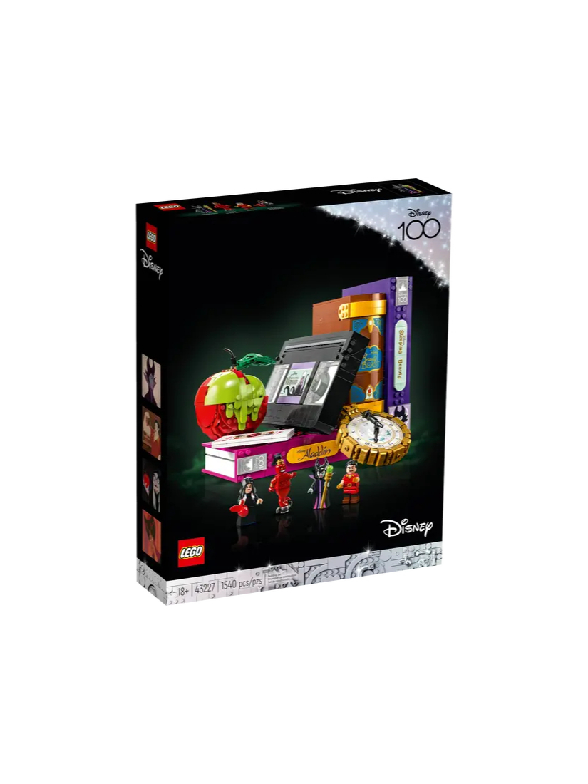 BRICK PAPA / LEGO 43227