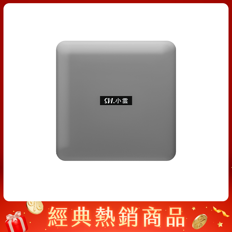 《新品上市》【小雲盒子】SVICLOUD 小雲 電視盒子｜9P機皇 9核心64位CPU