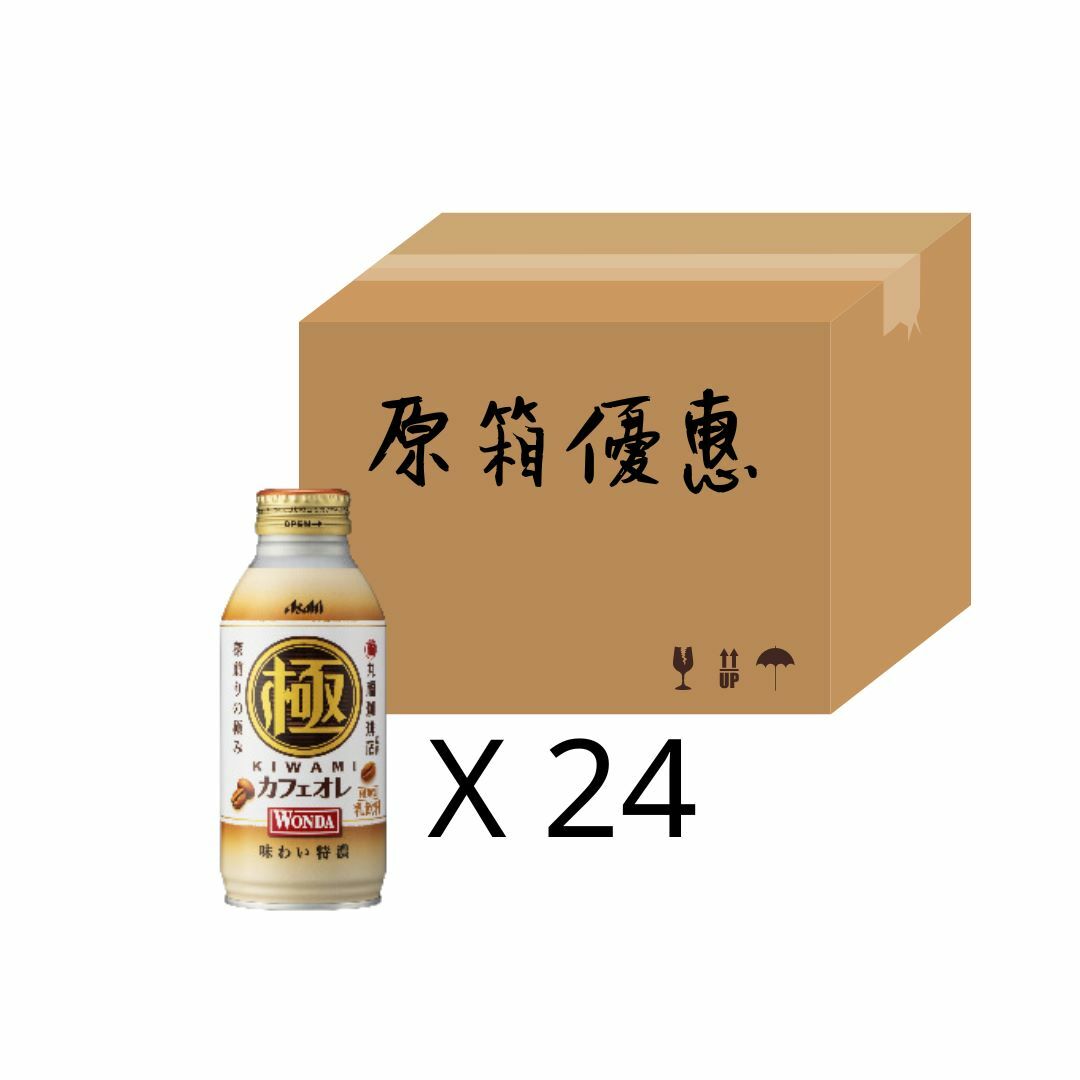(原箱) Asahi Wonda 特濃牛奶咖啡370g X 24