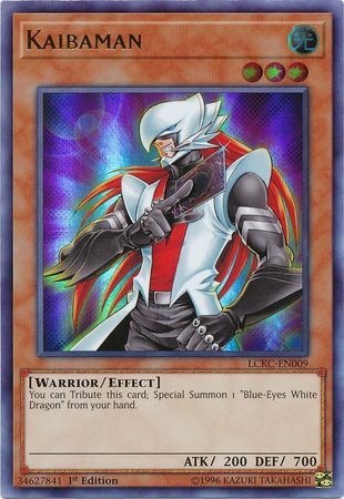 LCKC-EN009(UR)Kaibaman