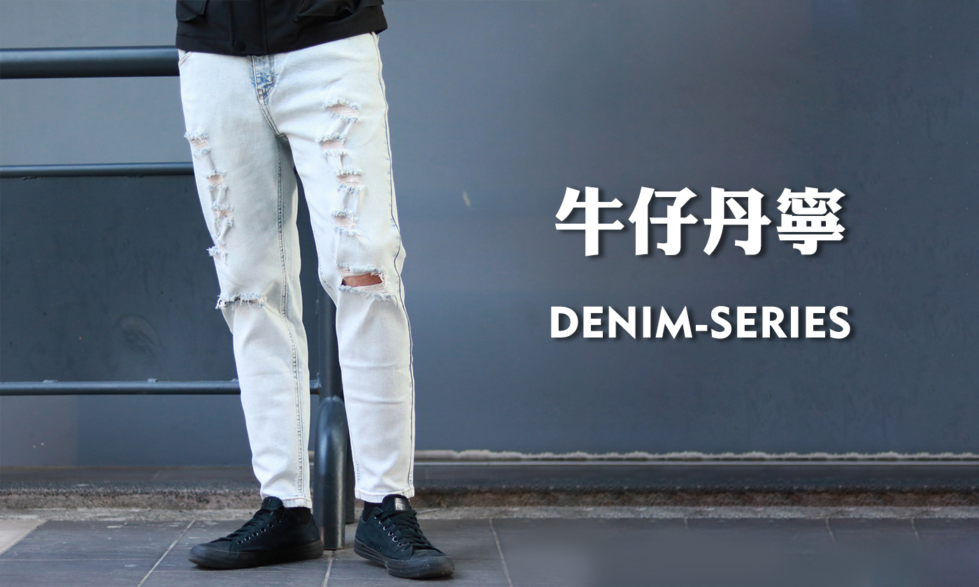 RETOP服飾官方購物網站｜台灣原創潮流品牌