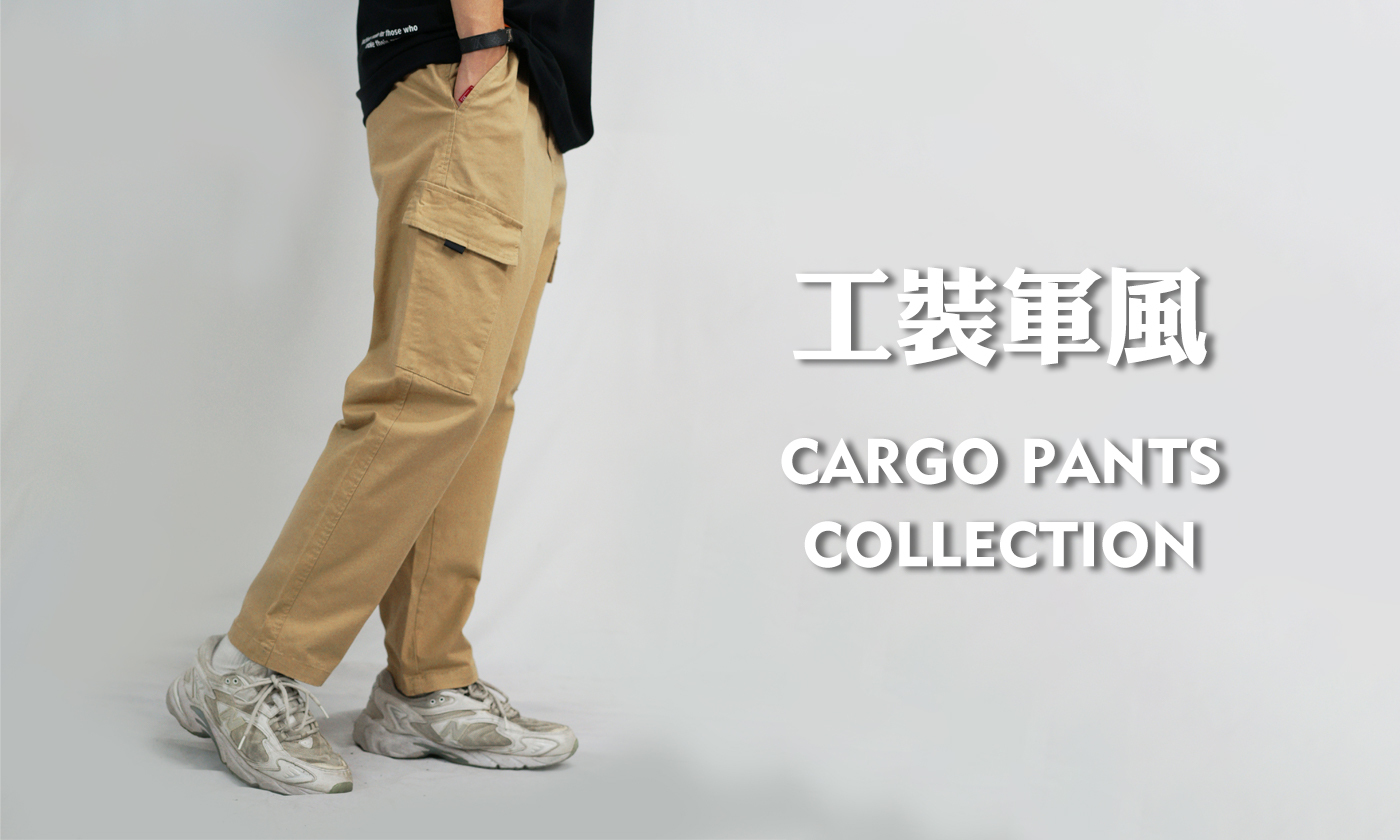 RETOP服飾官方購物網站｜台灣原創潮流品牌