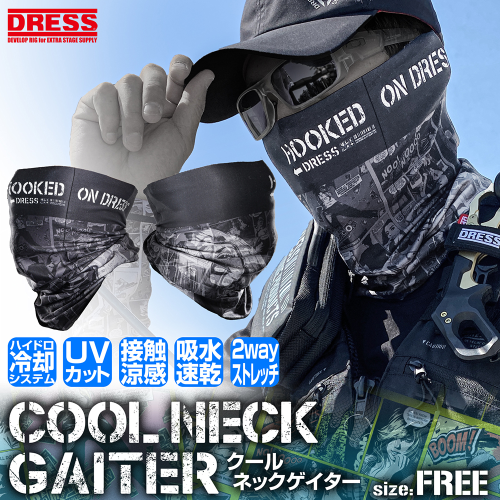 DRESS COOL FACE COVER