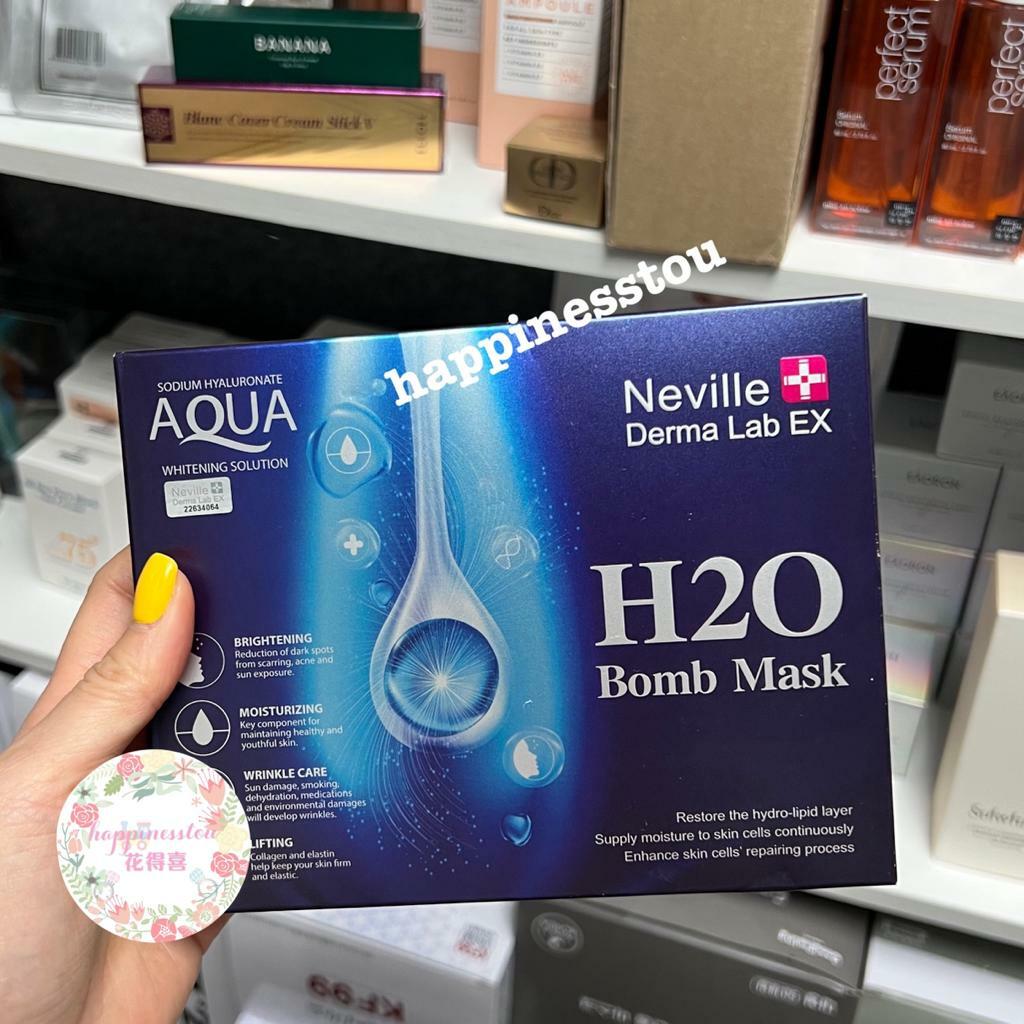 Neville Derma Lab EX湧泉活水保濕面膜 H2O Bomb Mask (1盒5塊) Neville Derma Lab EX湧泉活水保濕面膜 H2O Bomb Mask (1盒5塊)