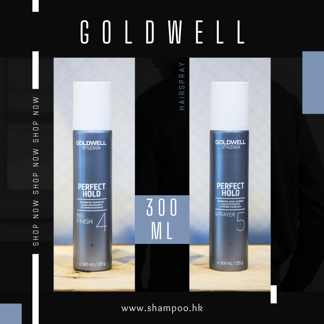 Goldwell Big Finish Goldwell Sprayer 噴髮膠