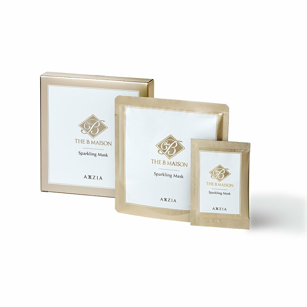 AXXZIA THE B MAISON 閃亮面膜 一套兩件｜香港｜3件包速遞