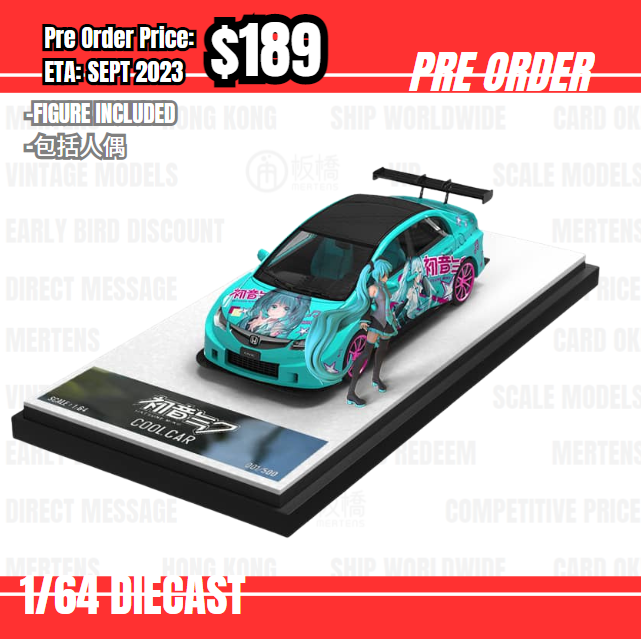 PO-$189 * Time Micro * 1:64 Honda Civic Type R FD2 Hats