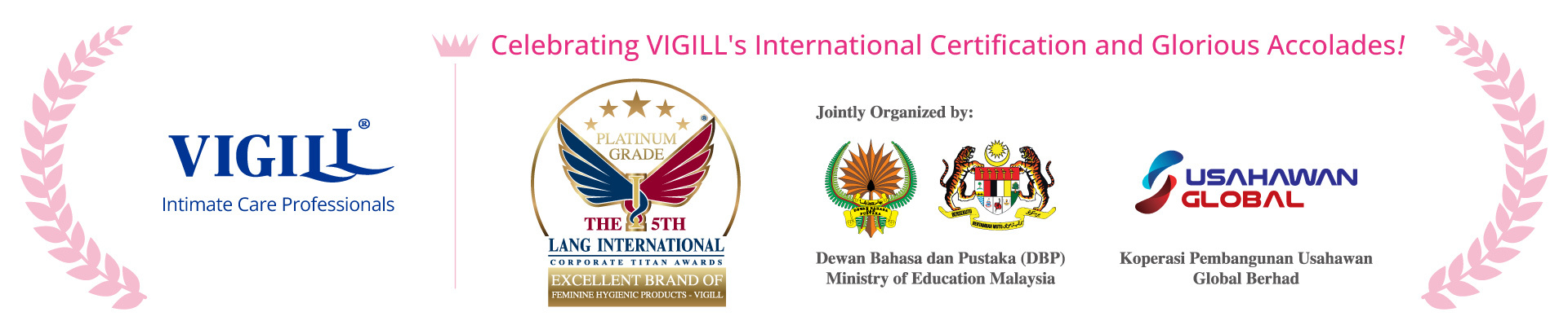 VIGILL Certification