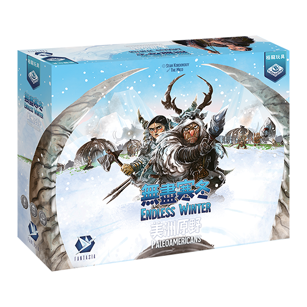 Endless Winter: Paleoamericans (Base Game/Full Set) - C