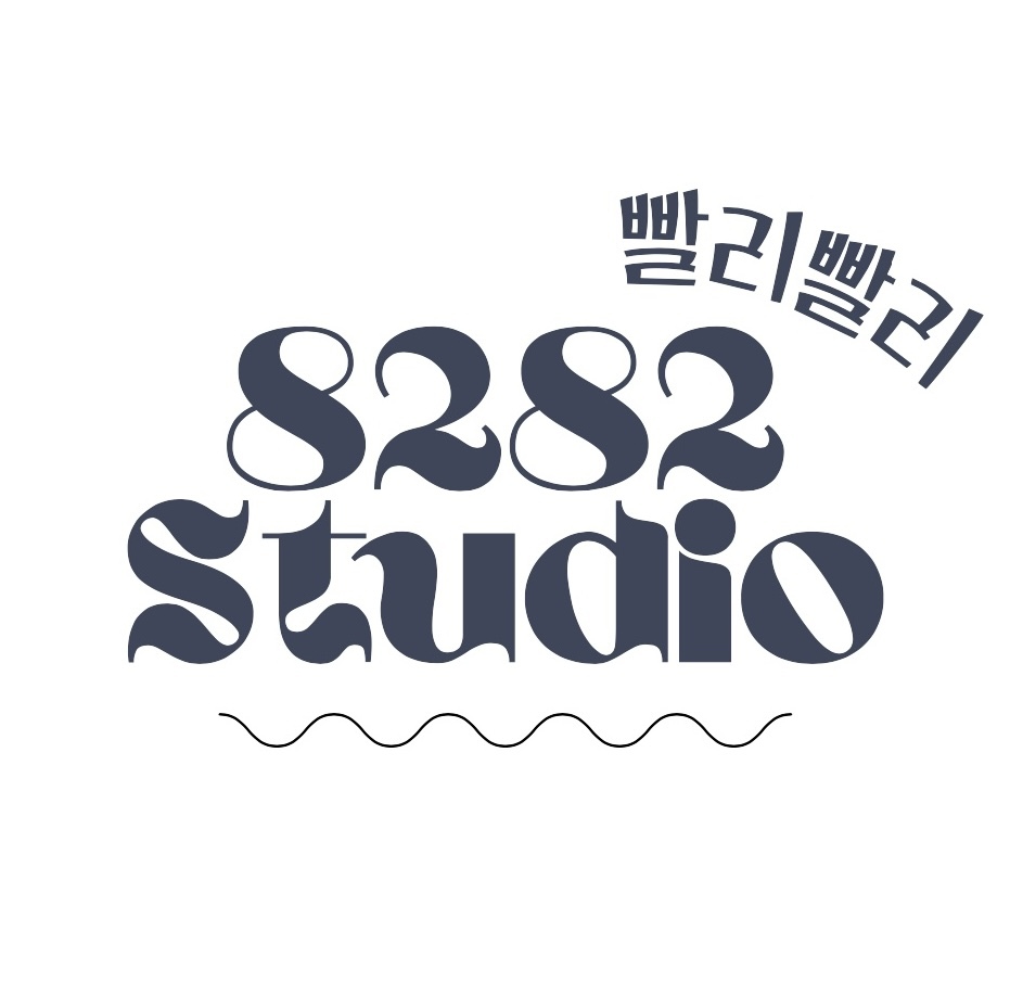 8282studio