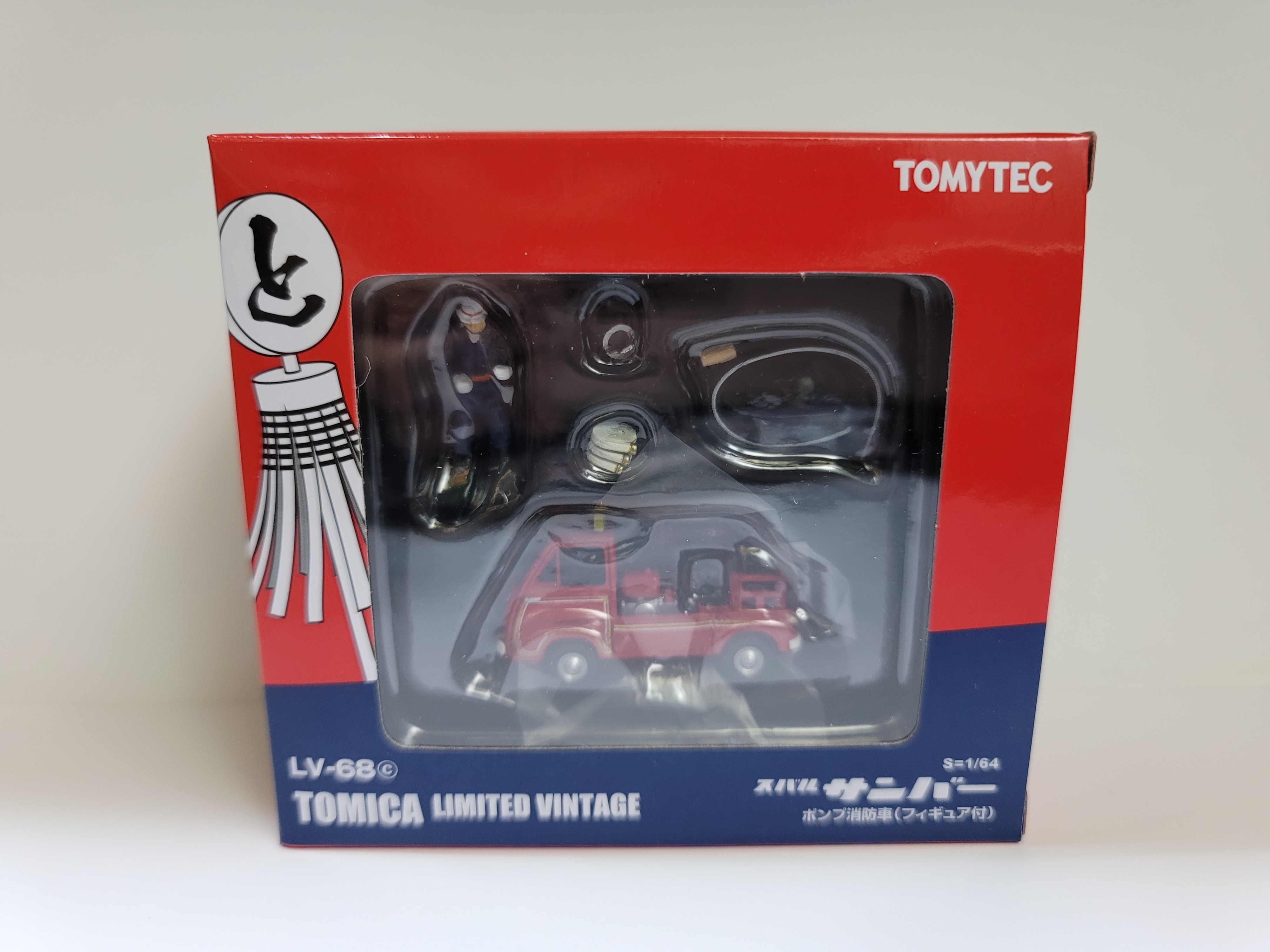 Tomytec 1/64 LV-68c Subaru Sambar Pump Fire Engine
