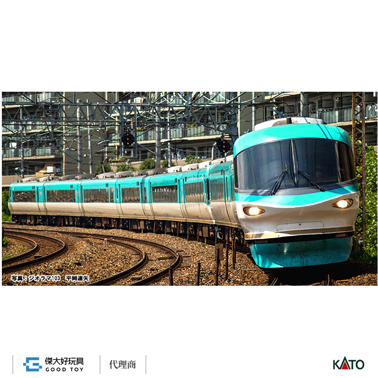 KATO 10-1840 電車 JR 283系 海洋飛箭 基本 (6輛)