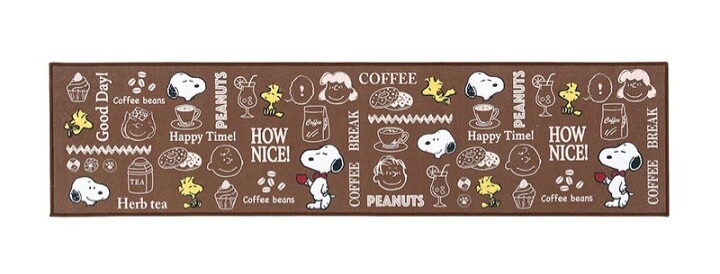 Snoopy Kitchen Mat 45 x 180 cm Beige Brown Indoor Kitch