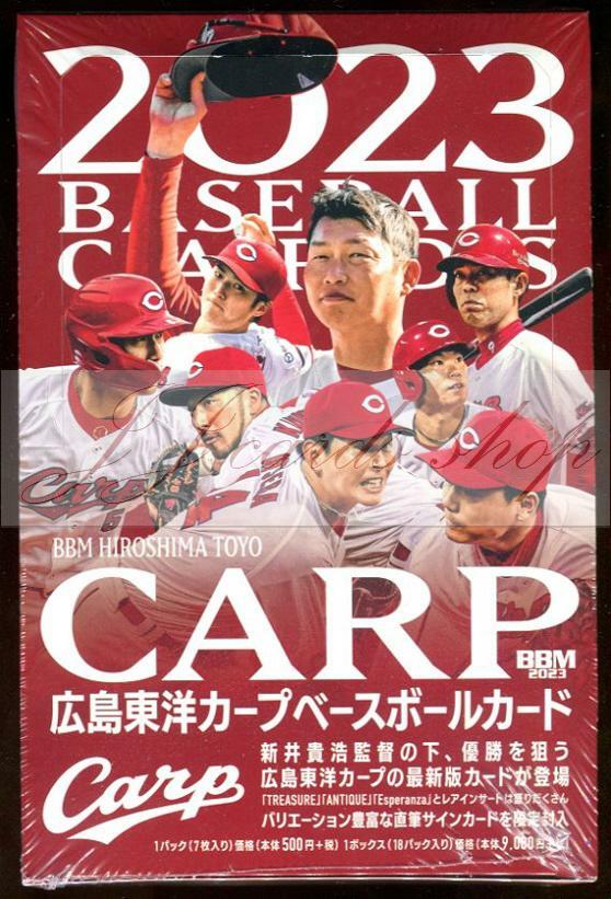 NPB 2023 BBM 廣島 東洋 鯉魚隊 隊卡 日本職棒 卡盒