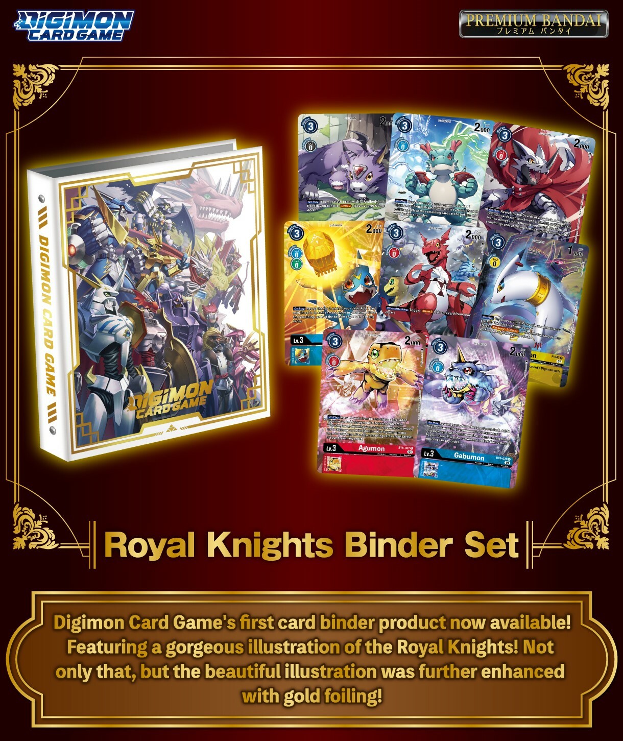 美版數碼暴龍皇家騎士卡簿套裝 [PB-13E]