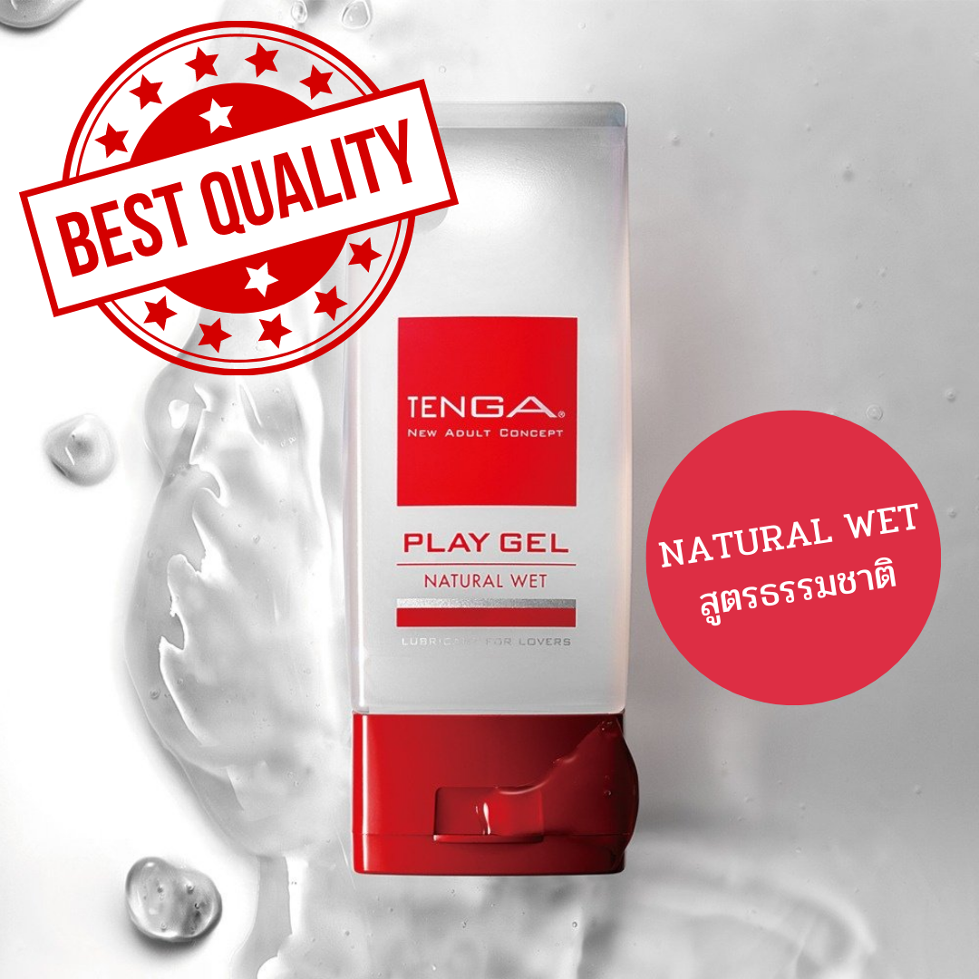 Tenga Gel -Play Gel,Hole Lotion,Oxygen Gel,เจลหล่อลื่น