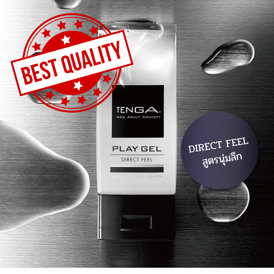 Tenga Gel -Play Gel,Hole Lotion,Oxygen Gel,เจลหล่อลื่น