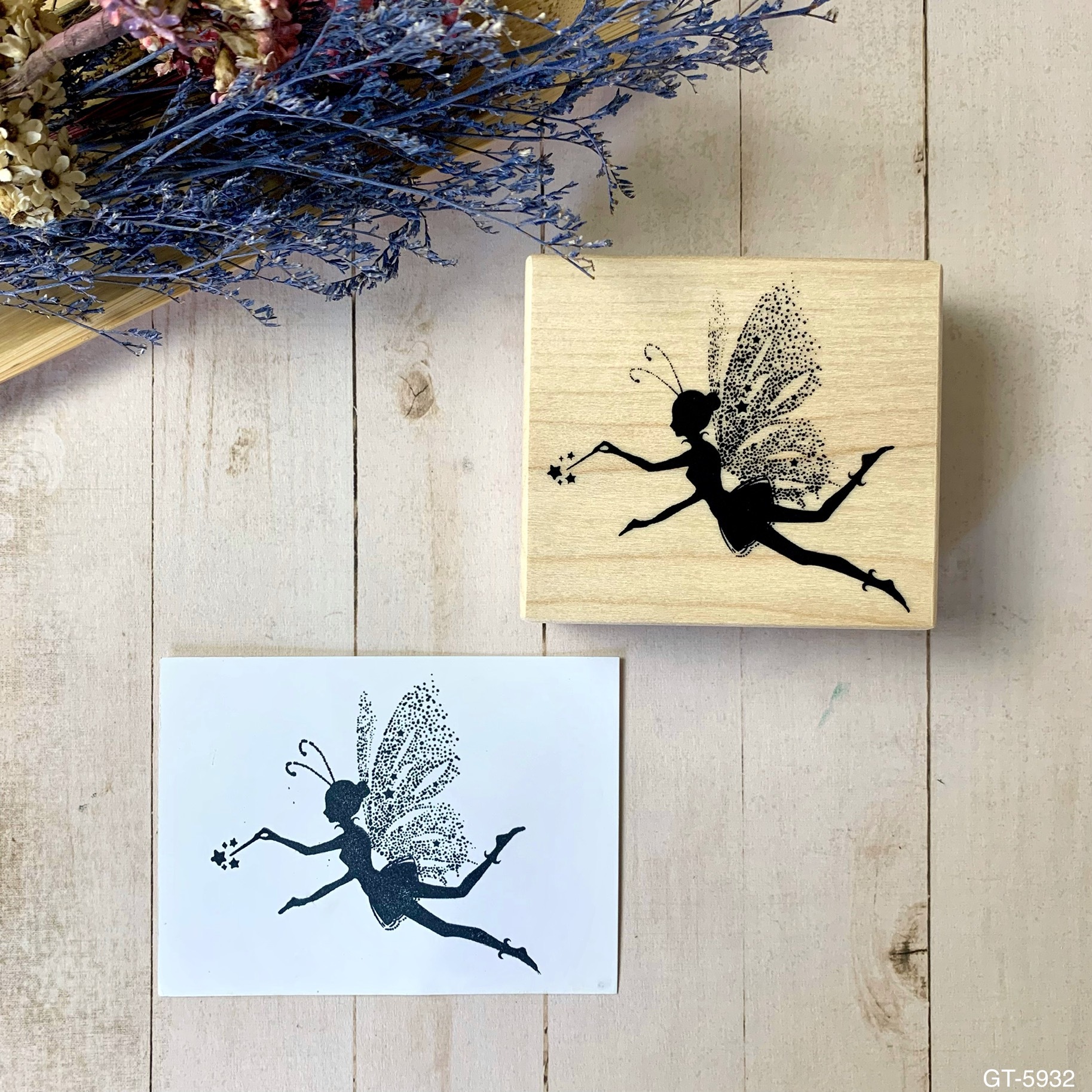 楓木印章-蝴蝶仙子施魔法 GT-5932