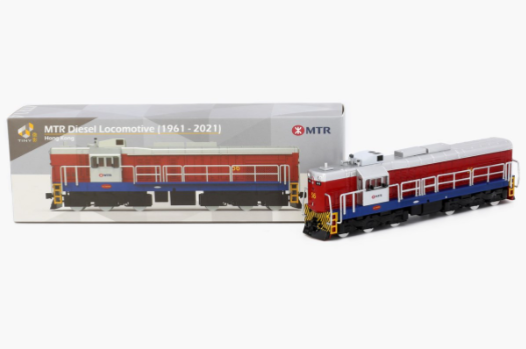 BuyMarket Toy - Tiny MTR14 合金港鐡柴油機車 (1961-2021) 東鐵線