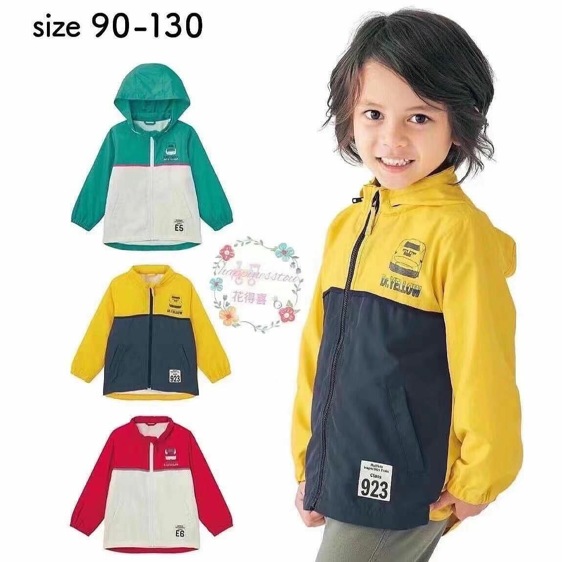 新幹線外套/風褸 (E5/E6/923）