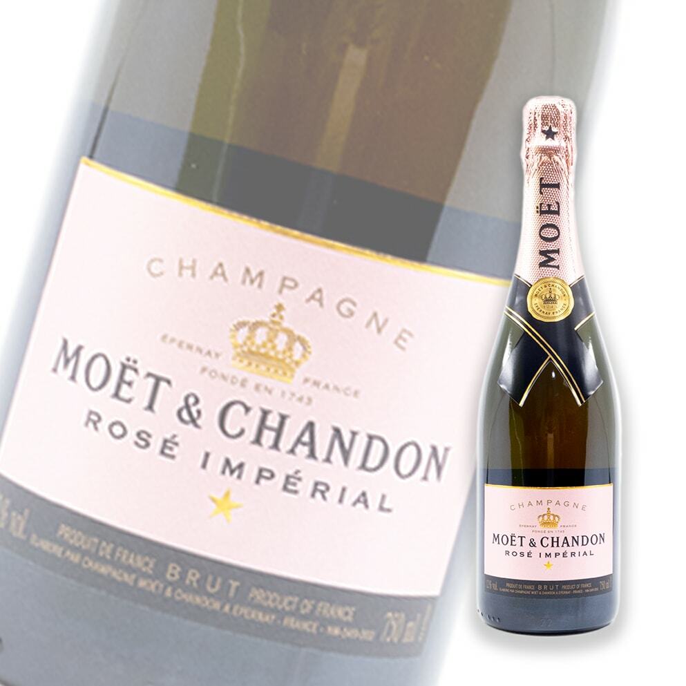酩悅皇室粉紅香檳 Moet & Chandon Rose Imperial Brut NV 750ml
