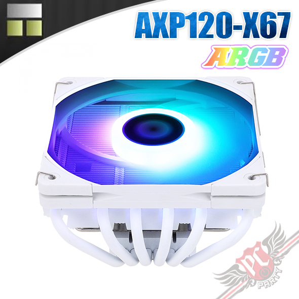 PC PARTY 利民 Thermalright AXP120-X67 WHITE ARGB 下吹白化塔散