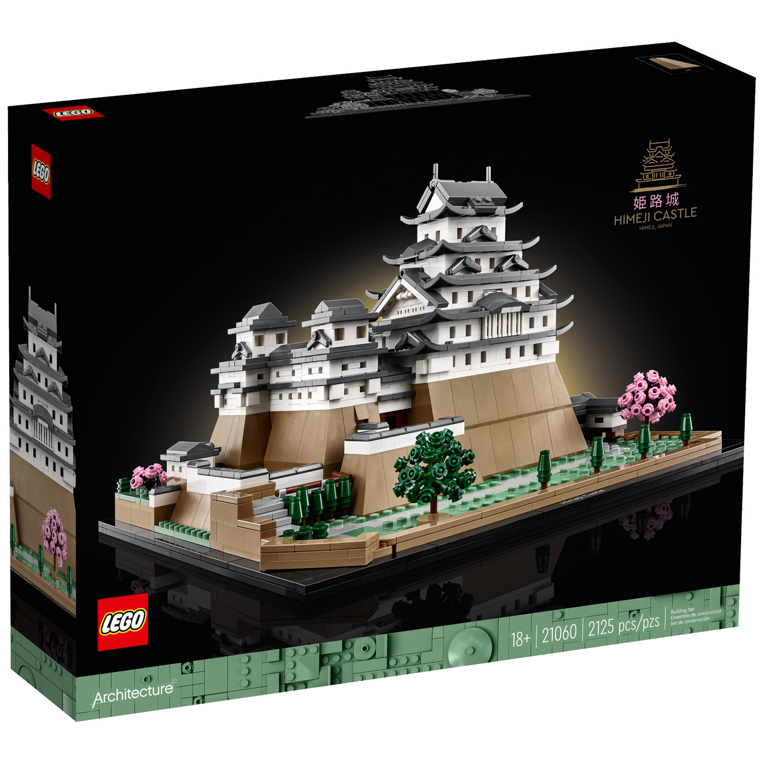LEGO 21060 姬路城 樂高® 建築系列
