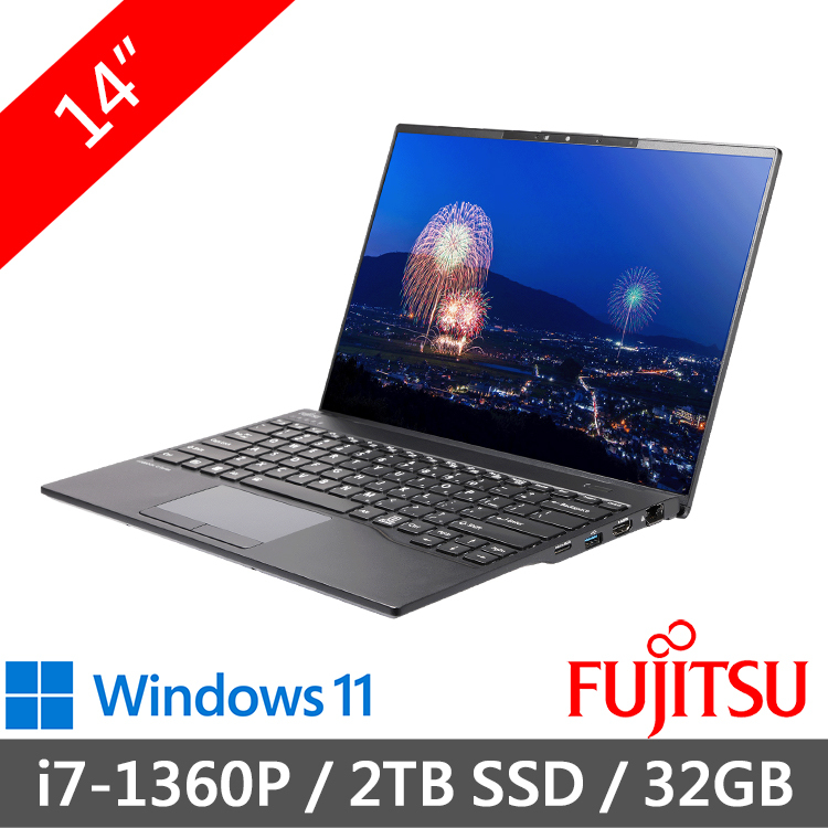 U94/A-Deluxe FUJITSU LIFEBOOK