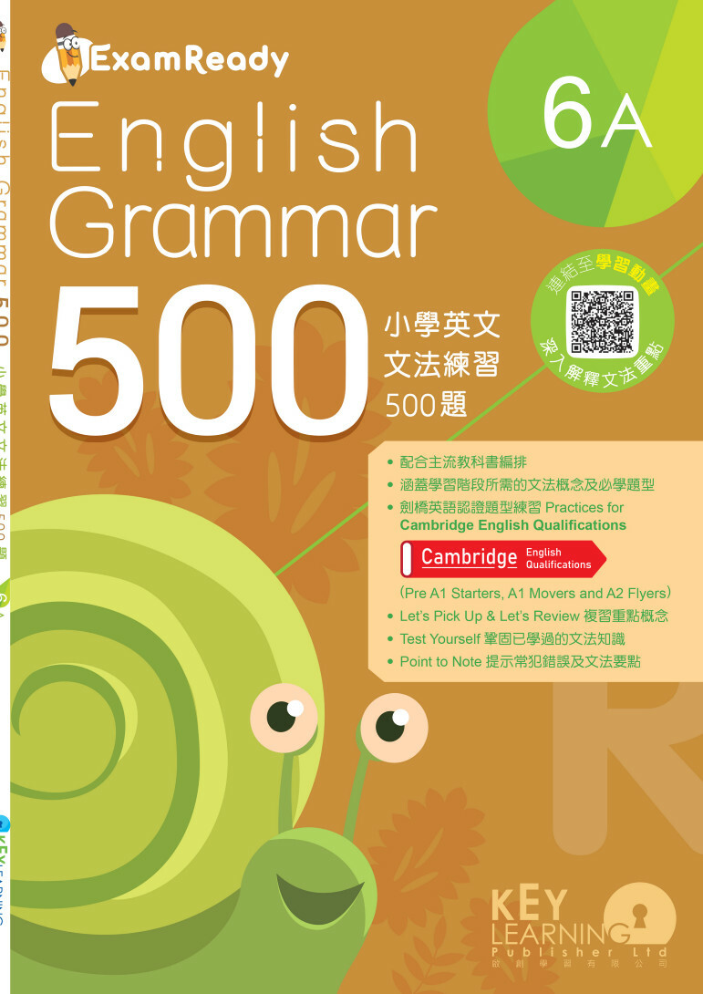 Exam Ready English Grammar 500 6A