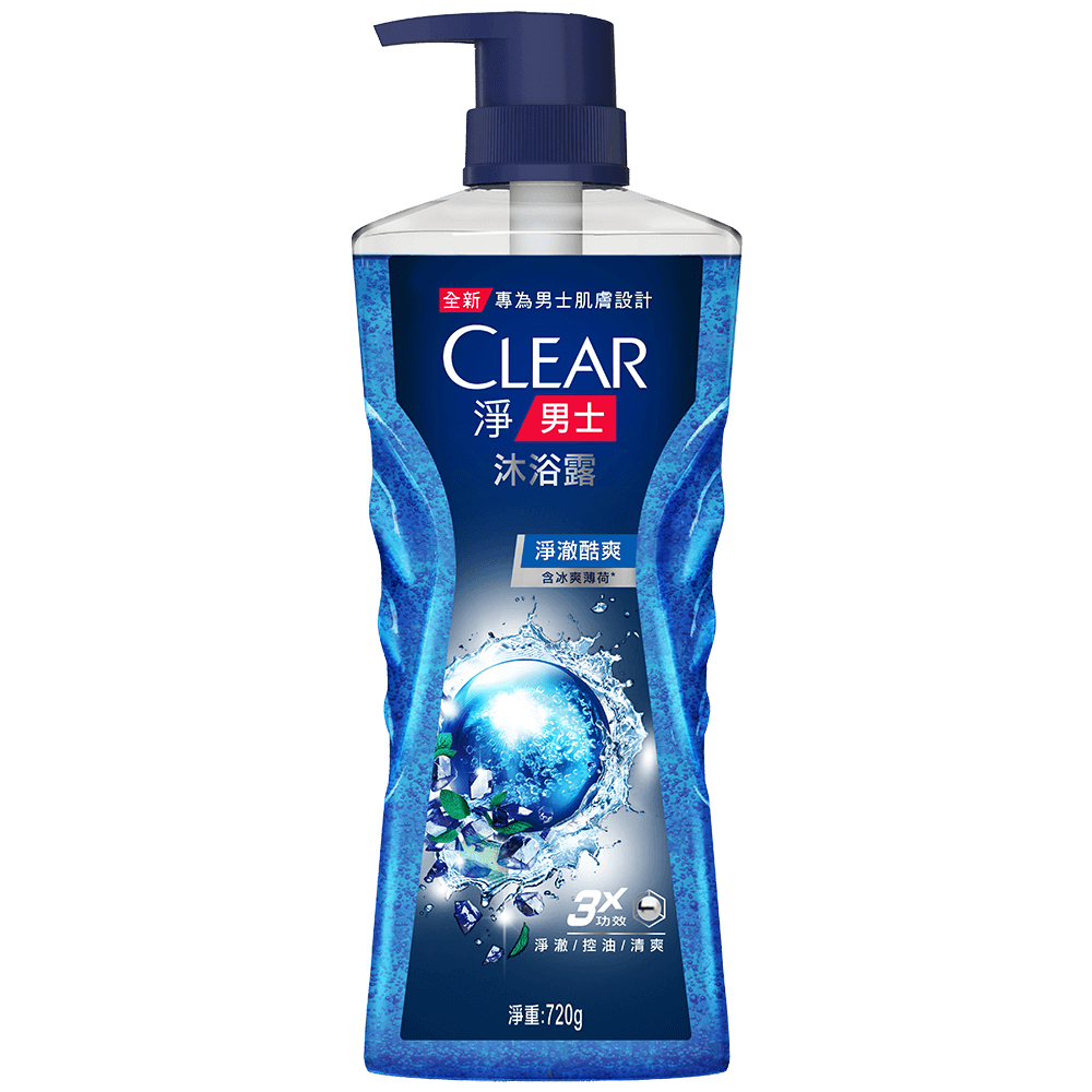 【CLEAR】淨男士平衡控油沐浴露淨澈酷爽720g
