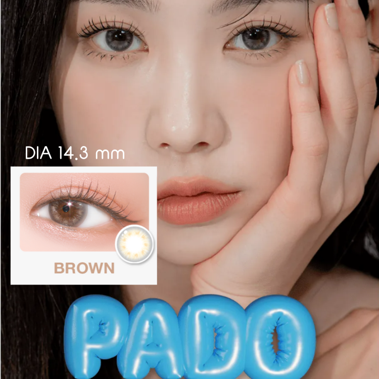 DooNoon Pado Brown 每月即棄｜一盒2片