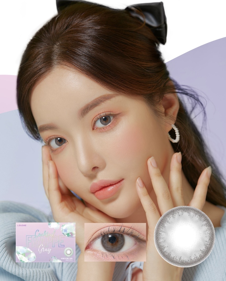 LensMe Cocktail Frappe Monthly (Gray)