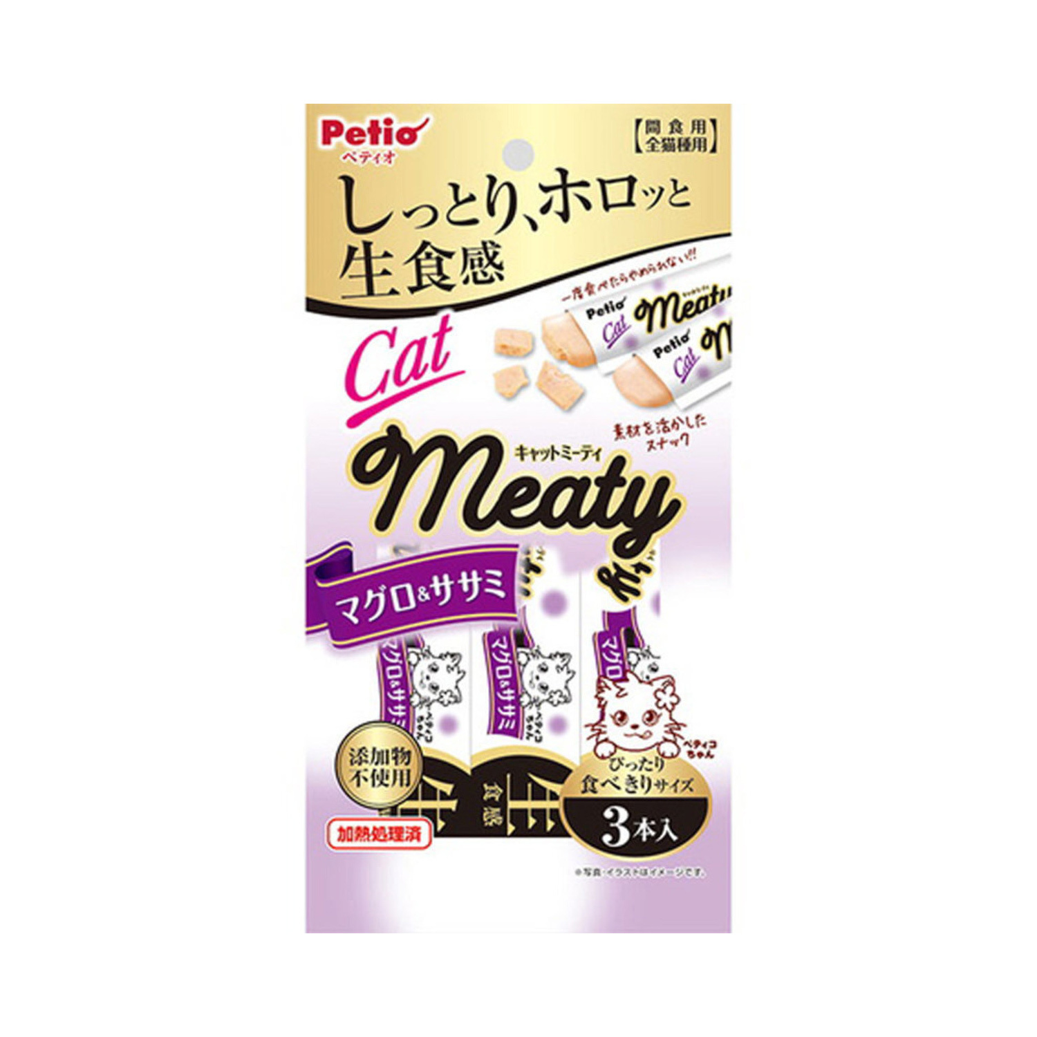 PETIO - Cat Snacks-Cat Meaty Tuna & Chicken Breast P...