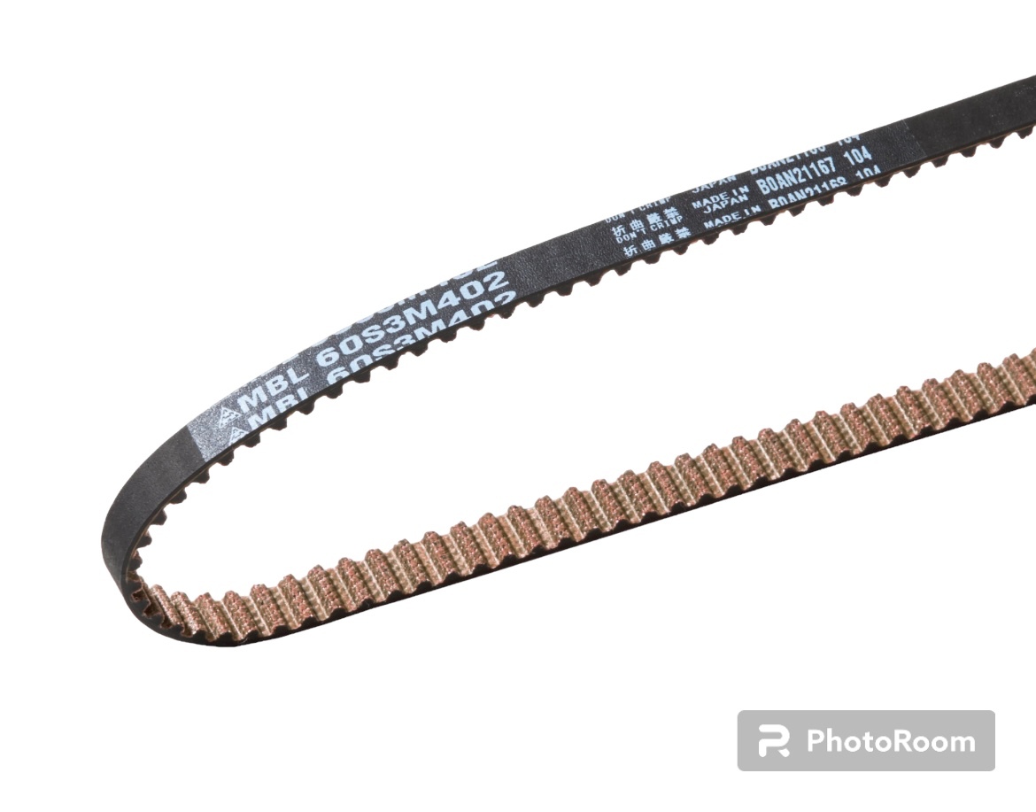 Mitsuboshi S3M Super Torque timing belt