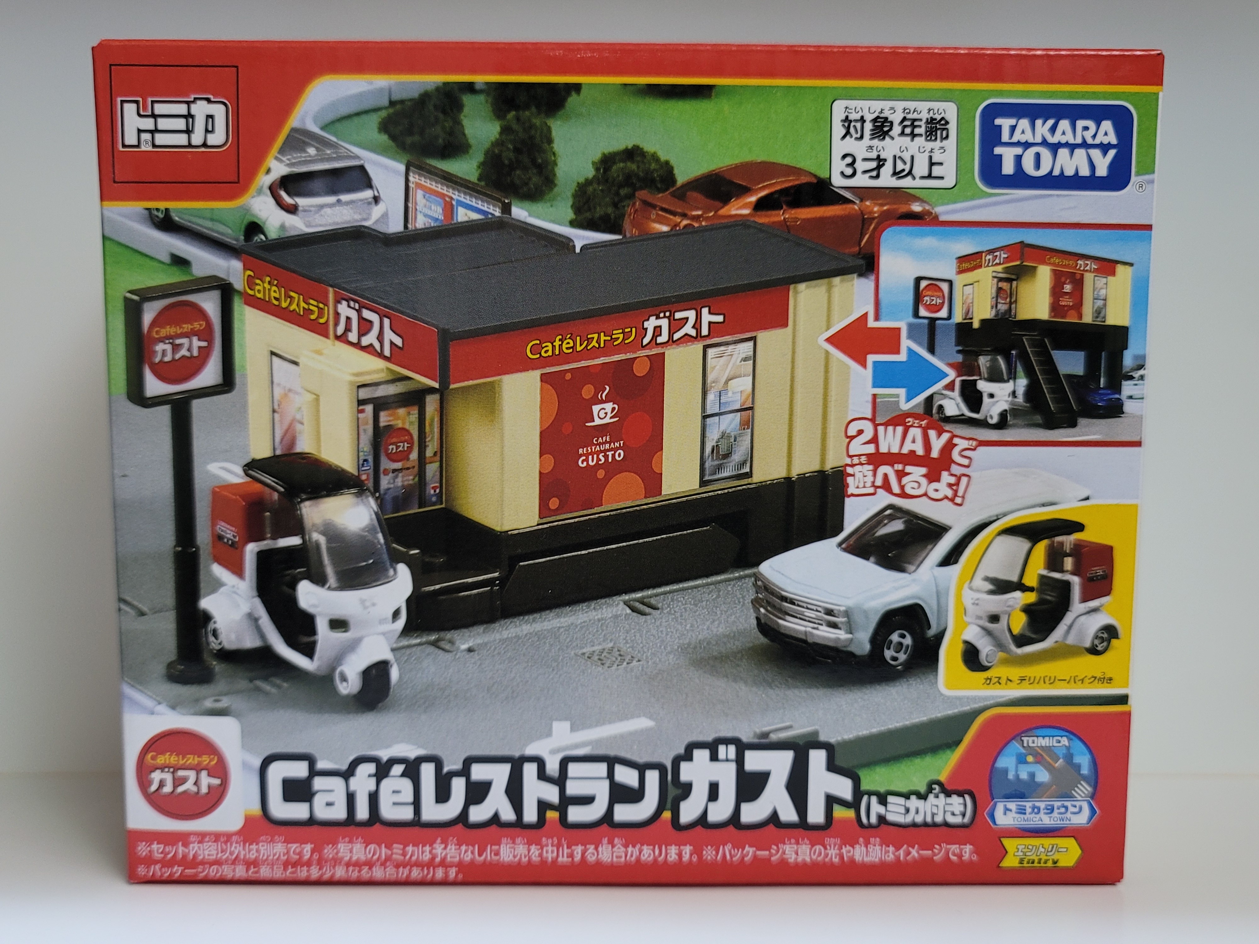 日版Tomica World Tomica Town Café Restaurant Gusto